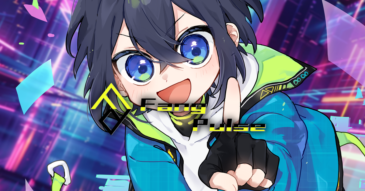 fang pulse